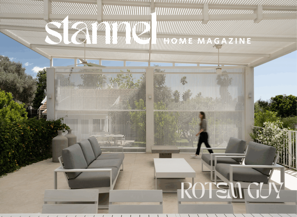 How to Design a Home that Blends Israeli Style with a Spiritual Way of ...